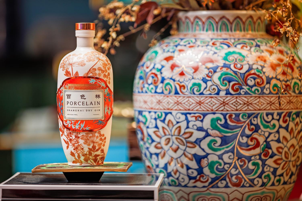 Porcelain Mandarin Gin - Porcelain Gin