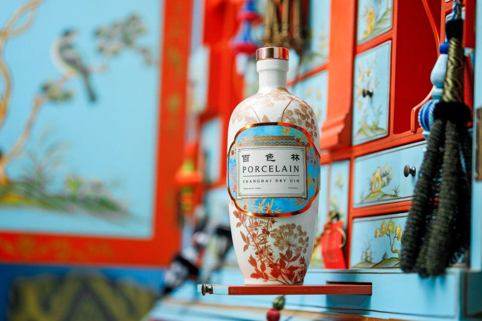 Hong Kong Shop - Porcelain Gin