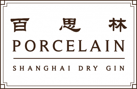 Porcelain Gin - Shanghai Dry Gin